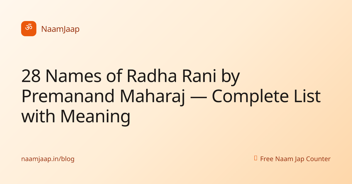 28 Names of Radha Rani by Premanand Maharaj — Complete List with ...